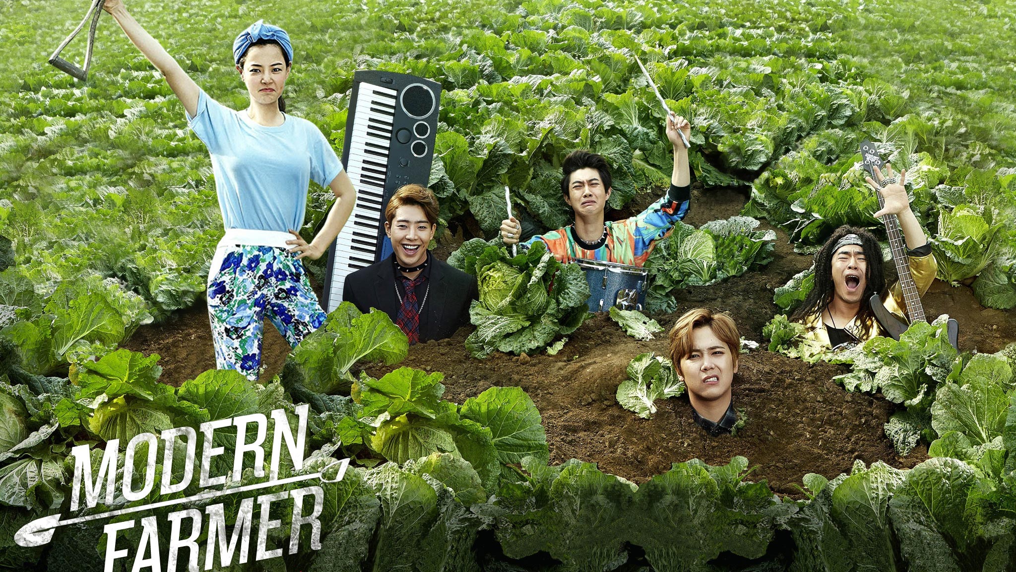 Modern Farmer Drama